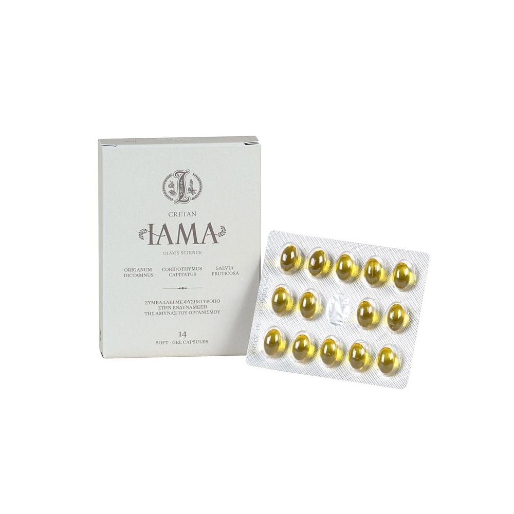 Kretische Iama 14 Kapseln – Pharmeden Limited